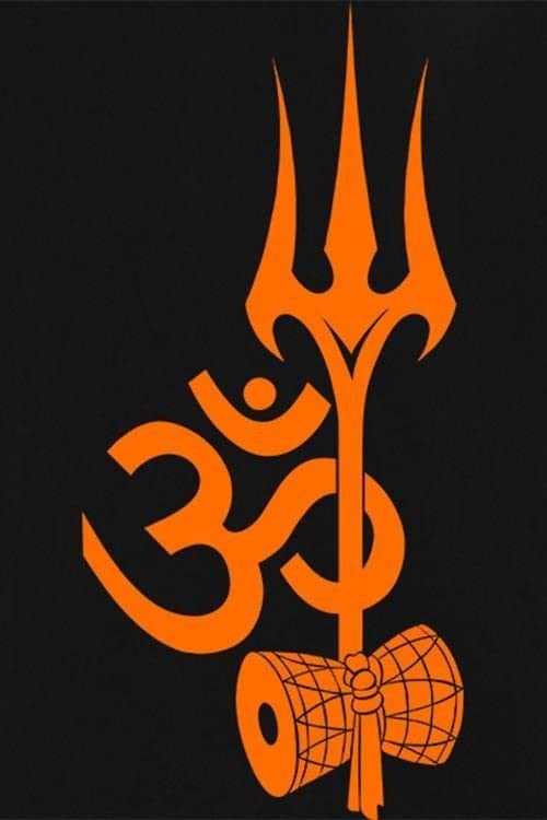 Om trishul Sticker : Amazon.in: Car & Motorbike