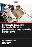 【発売日：2023年09月15日】・製造元:Editions Notre Savoir