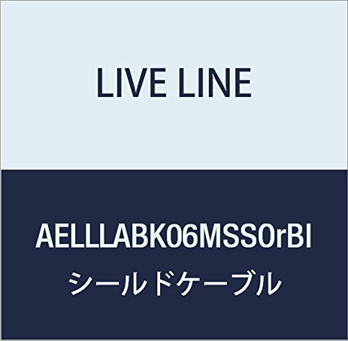 Amazon.com: [Live Line] Advance Series 6M S/S Plug Black Cable S-Type ...