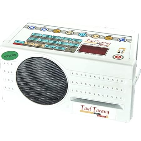 Taal Tarang Power, Electronic Tabla TTP-107 by Sound Labs : Amazon.in ...