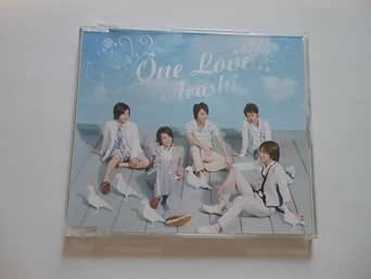 Amazon.co.jp: ☆CD 嵐 ARASHI One Love ！☆ : おもちゃ