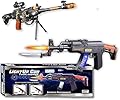 Amazon.com: ArtCreativity Light Up Toy Machine Gun with Folding Bayonet ...
