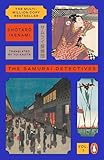 【発売日：2025年10月30日】・ブランド:Penguin・製造元:Penguin