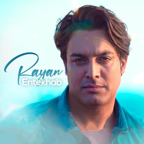 Écouter Entekhab par Ryan M.K sur Amazon Music Unlimited