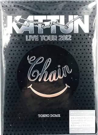Amazon.co.jp: KAT-TUN LIVE TOUR 2012 CHAIN at TOKYO DOME 通常仕様盤 DVD 品 : おもちゃ