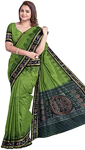 BHS Odisha Handloom Handmade Pure Bomkai Cotton Saree Khandua Natural ...