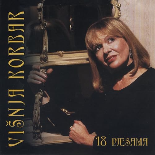 Amazon.com: 18 Pjesama : Visnja Korbar: Digital Music