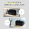 Amazon.co.jp: 象印マホービン デイリーコンパクトプレート 3枚タイプ 深なべ 平面プレート たこ焼きプレート 無水調理 コンパクト ブラック EJ-DE30-BA : ホーム＆キッチン