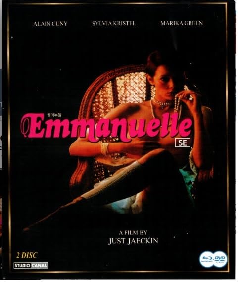 EMMANUELLE (1974) [Blu-ray]: Amazon.de: DVD & Blu-ray
