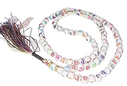 Tasbih Islamic Salat Prayer Tasbeeh 100 Beads (Engraved Allah Mohammad ...