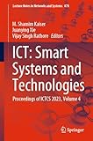 【発売日：2024年03月15日】・製造元:Springer