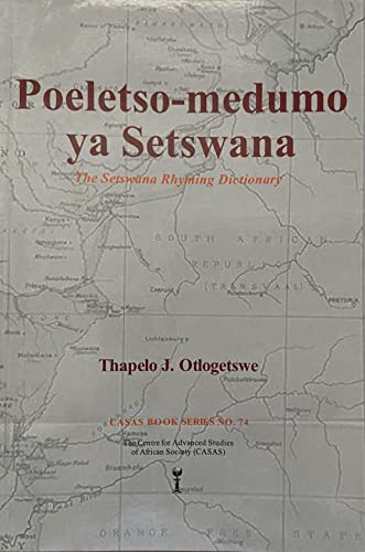 Poeletso_medumo ya Setswana: The Setswana Rhyming dictionary - Kindle ...