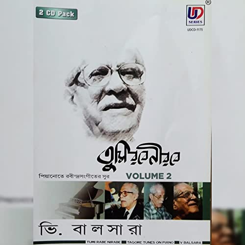 Écouter Tumi Rabe Nirabe Vol.2 de V. Balsara sur Amazon Music