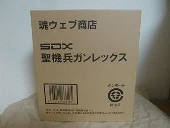 Amazon.co.jp: SDX Holy Machine Gun Rex : Toys & Games