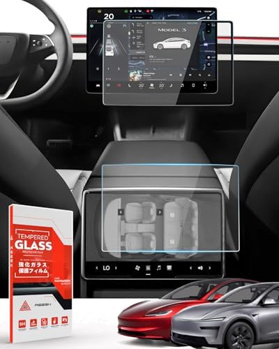 Amazon.com: BASENOR 2024 2025 Tesla Model 3 Screen Protector, 15 ...