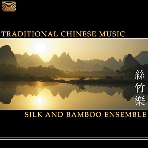 Play Silk and Bamboo Ensemble by Silk and bamboo ensemble on Amazon Music