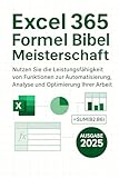 【発売日：2025年07月02日】