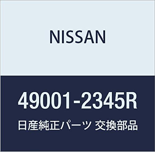 Amazon.co.jp: NISSAN (nissan) Nissan Genuine Parts Gear & rinke-zi ...