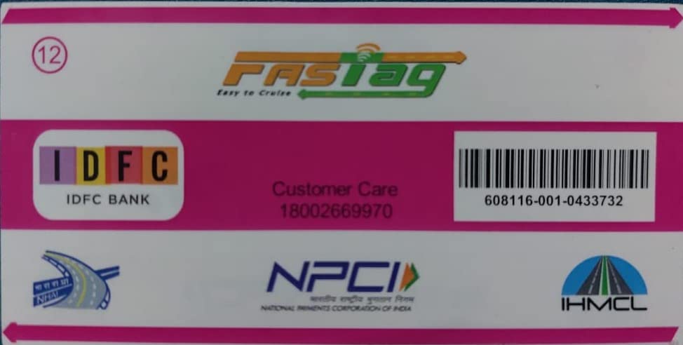 Fastag Class12 Idfc Bank Heavy Vehicle For Truck Bus 3 | Desertcart GB