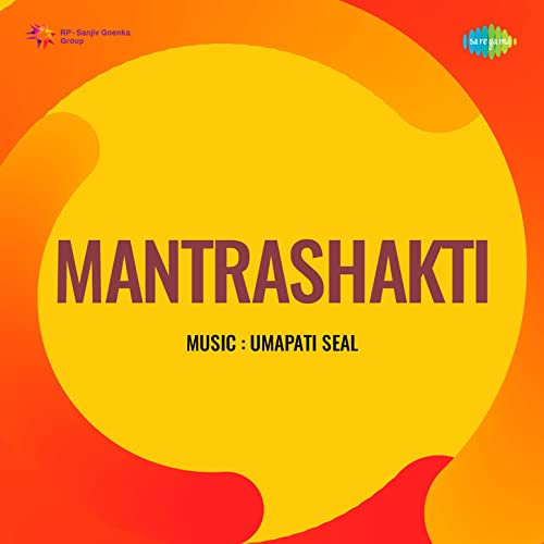 Amazon.co.jp: Mantrashakti (Original Motion Picture Soundtrack ...