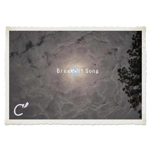 Breakout Song by CPrime on Prime Music