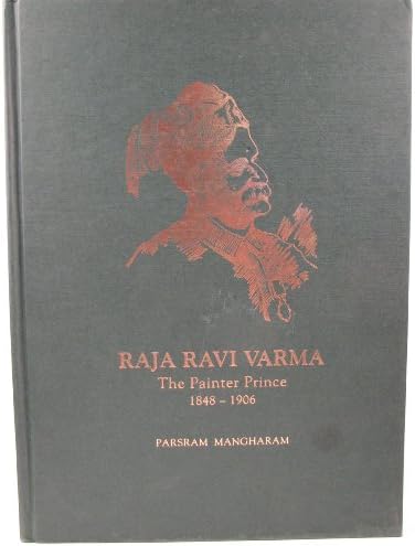 Raja Prince