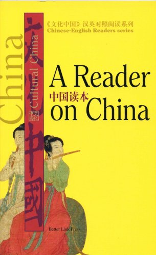 Amazon.com: A Reader on China (Chinese-English Readers): 9781602209015 ...