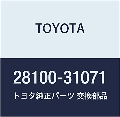 Genuine Toyota Starter ASSY Part Number: 28100-31071 : Amazon.ca ...