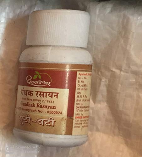 Buy GANDHAK RASAYAN (50 TABLETS X 5) Online at Low Prices in India ...