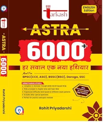 Tarkash Astra 6000+ MCQs Book for BPSC, BSSC, SSC Exams, English ...