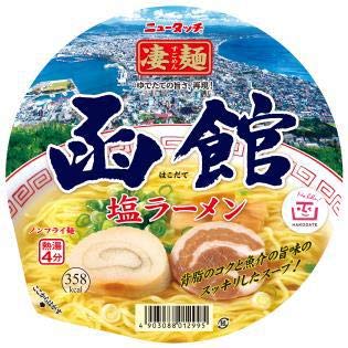 Amazon | ヤマダイ 凄麺 函館塩ラーメン 108g×12個 | Generic | ラーメン 通販