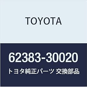 Amazon.com: TOYOTA Genuine Parts Roof Side Rails Weatherstrip RH Crown ...