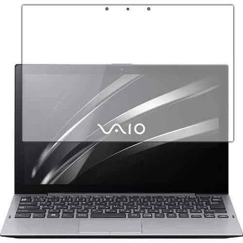 Amazon.co.jp: PDA工房 VAIO A12 / VAIO Pro PA (顔認証搭載モデル) Perfect Shield 保護 ...