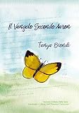 【発売日：2018年09月14日】