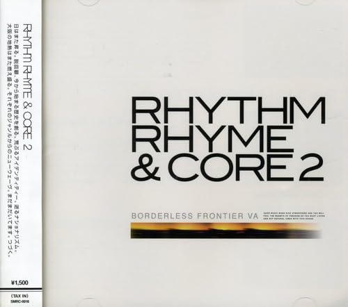 Rythm Rhyme & Core - Rythm Rhyme & Core 2 / Various - Amazon.com Music