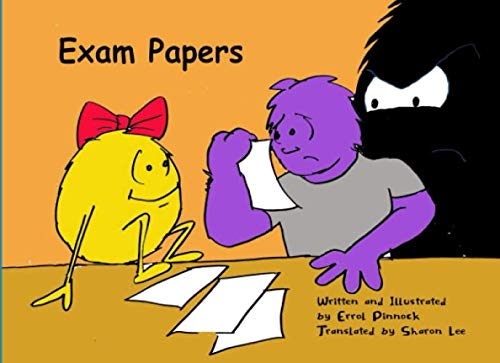exam papers: pinnock, errol, lee, sharon, pinnock, errol: 9782375490679 ...