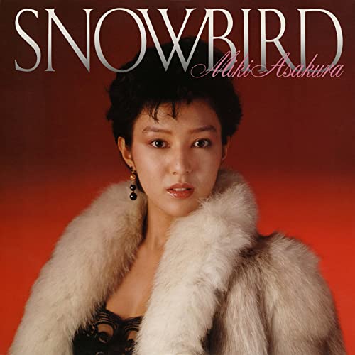 Amazon.co.jp: SNOWBIRD : 麻倉未稀: デジタルミュージック
