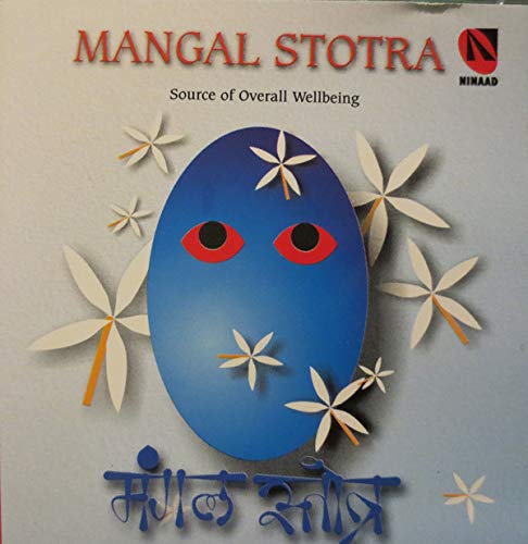 Mangal Stotra - Source of Overall Wellbeing: Kaumudi Munshi, Ravindra ...