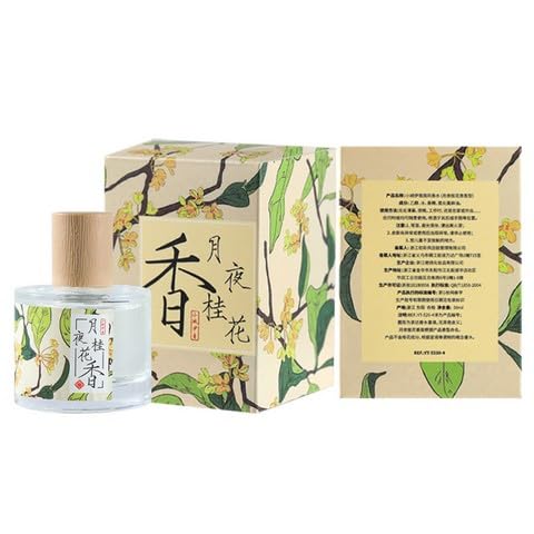 Amazon.com : Women's Perfume Chinese Style Fragrance Fresh Natural ...