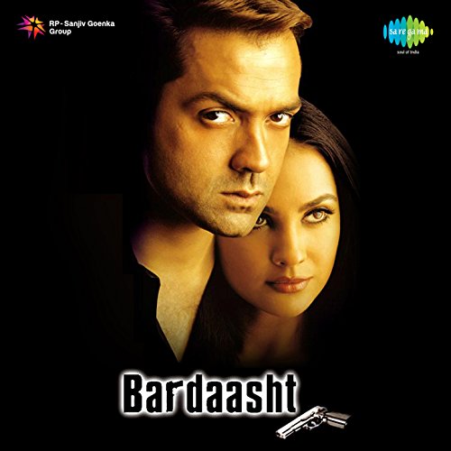 Bardaasht (Original Motion Picture Soundtrack) by Himesh Reshammiya ...