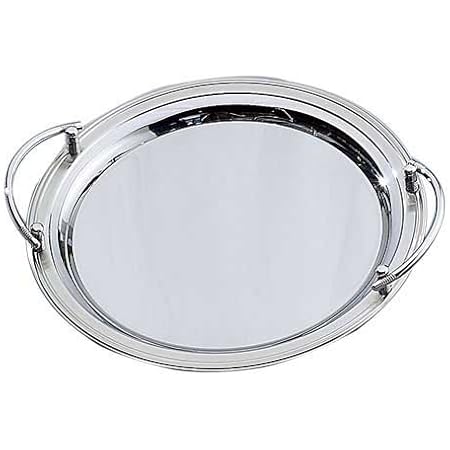 Amazon.com | Elegance Stainless Steel Round Serving Tray, 14 inch ...