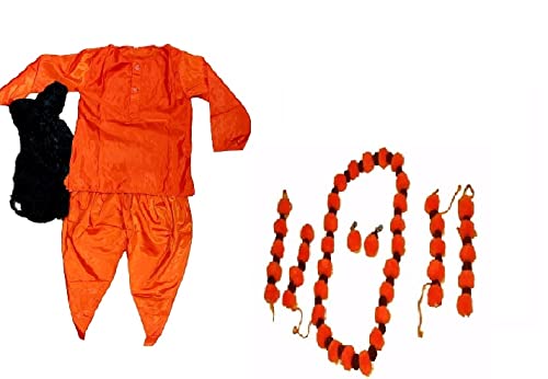 Buy Kkalakriti Polyester Vanvasi Ram Or Laxman Mythological Character ...