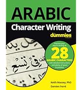 Amazon.com: Arabic For Dummies: 9781119475392: Bouchentouf, Amine: Books
