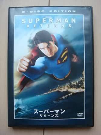 Amazon.co.jp: Superman Returns 2-Disc DVD : Toys & Games