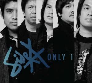 Only 1 - Side A - Amazon.com Music