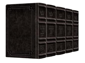 Signature Leather Collection Ashkenaz Hebrew/English Full-Size 5 Vol ...