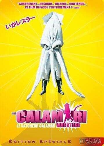The Calamari Wrestler - Edition Spéciale: Amazon.fr: Kana Ishida, Osamu ...