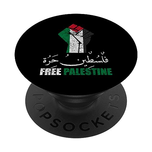 Free Palestine Arabic support Palestine and Gaza Jerusalem PopSockets ...