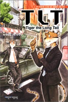 TLT (Tiger the Long Tail) 2 (Korean Edition): Kim Jung-ki ...
