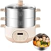 Amazon.com: Joydeem Electric Food Steamer for Cooking, 2-Tier Stainless ...